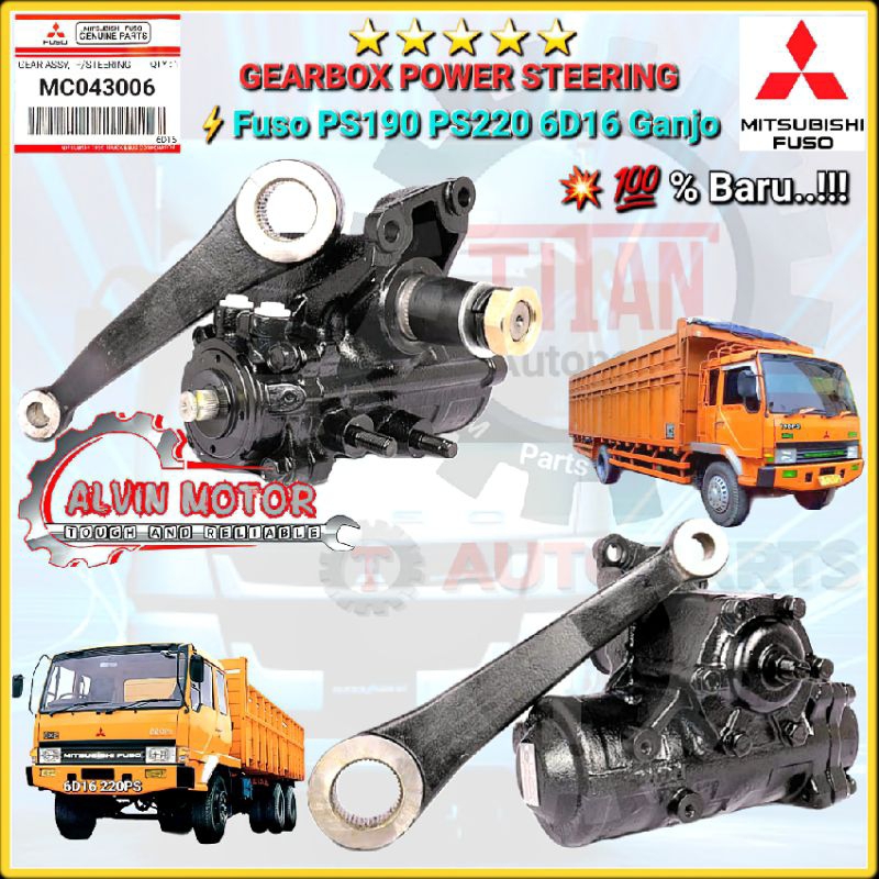 Jual GEARBOX POWER STEERING WORM STEER BOREM BAK STIR FUSO 6D16 GANJO ...