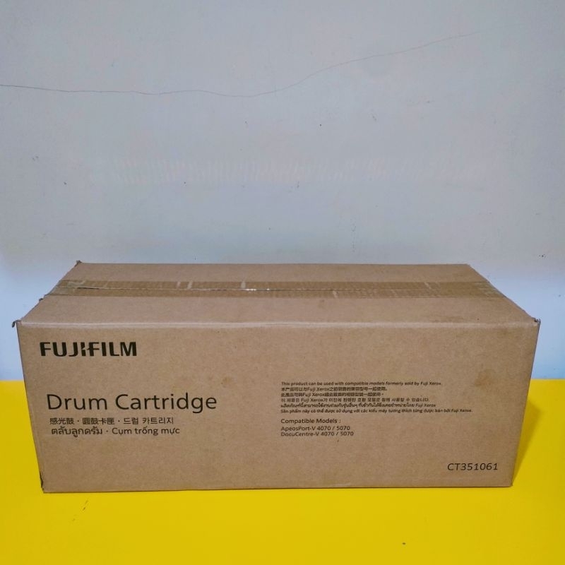 Jual Drum Catridge Fujifilm / Fuji Xerox CT351061 ApeosPort-V 4070 / ...