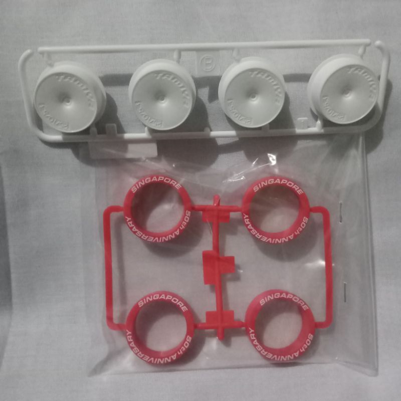 Jual Tamiya Ban Large Hard Lettering Singapore + Velg PP Large White ...