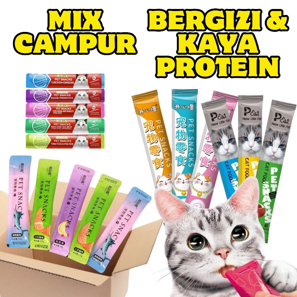 Jual PET SNACK CREAMY ALL VARIANT | Shopee Indonesia