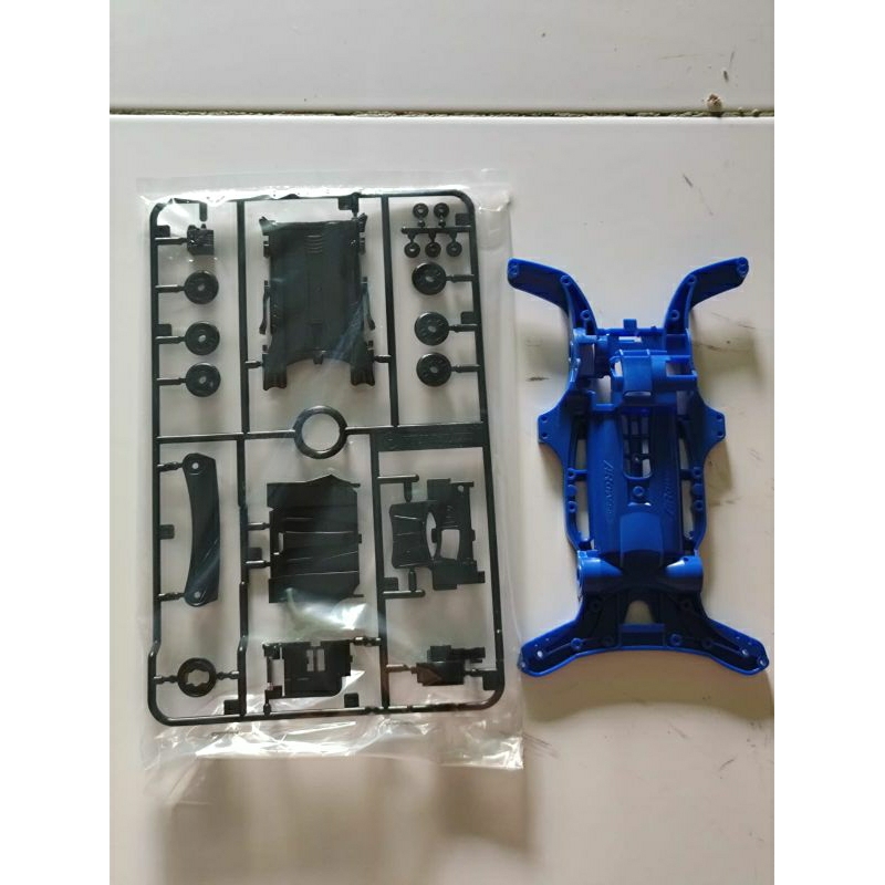 Jual Tamiya AR Chassis | Shopee Indonesia