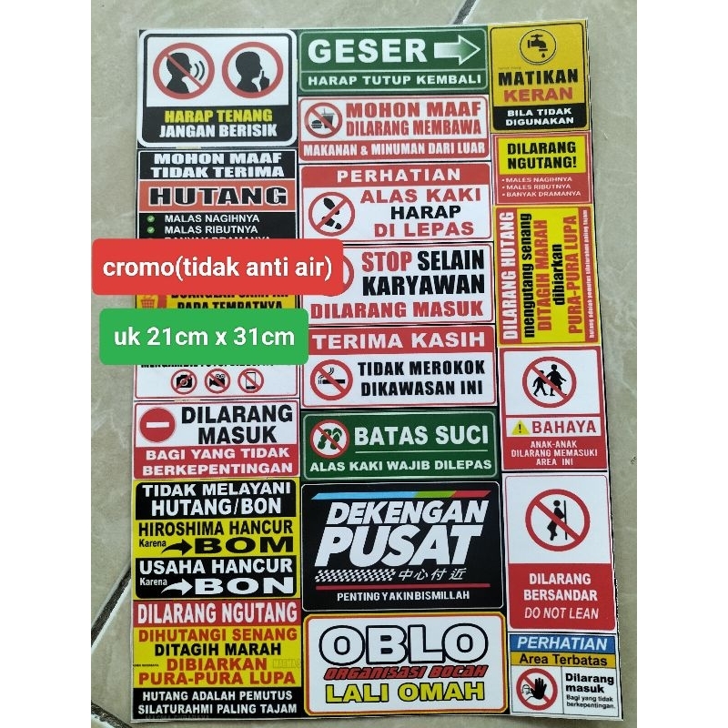 Jual STIKER PERHATIAN | STIKER WARNING | STIKER KATA KATA | STIKER PACK ...