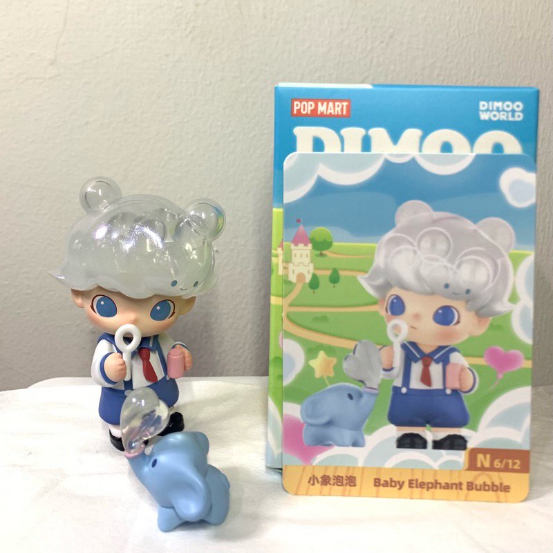 Jual PopMart Dimoo (Animal Kingdom) | Shopee Indonesia