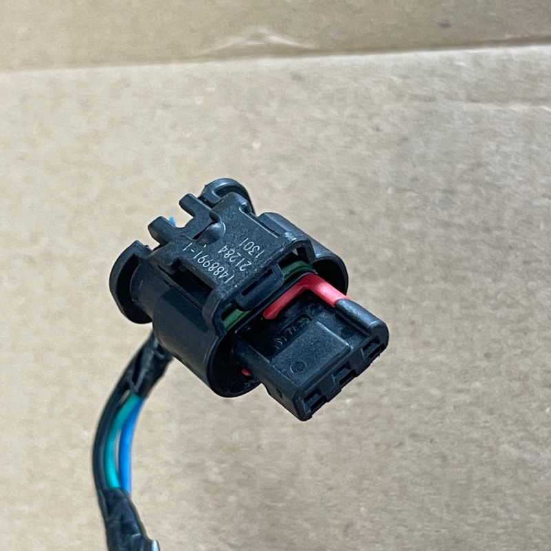 Jual Soket sensor mundur Wuling Ford Focus Range Rover Evoque | Shopee ...