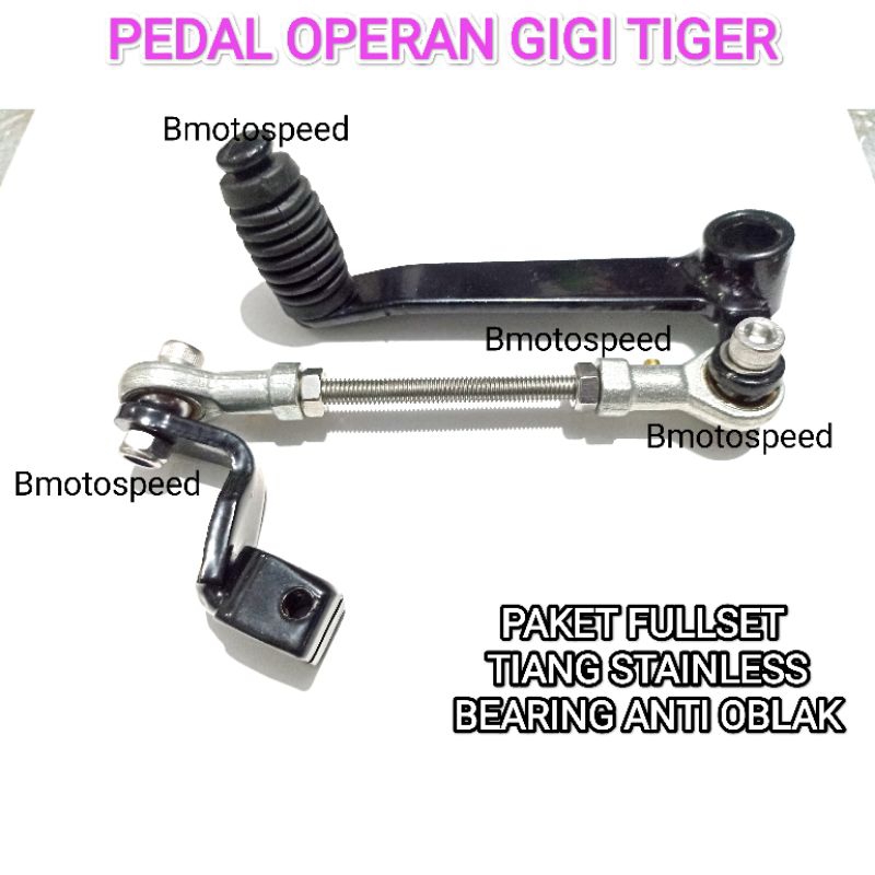 Jual [PROMO] PEDAL PERSNELING OPERAN GIGI TIGER AS STIK TUAS OPERAN ...