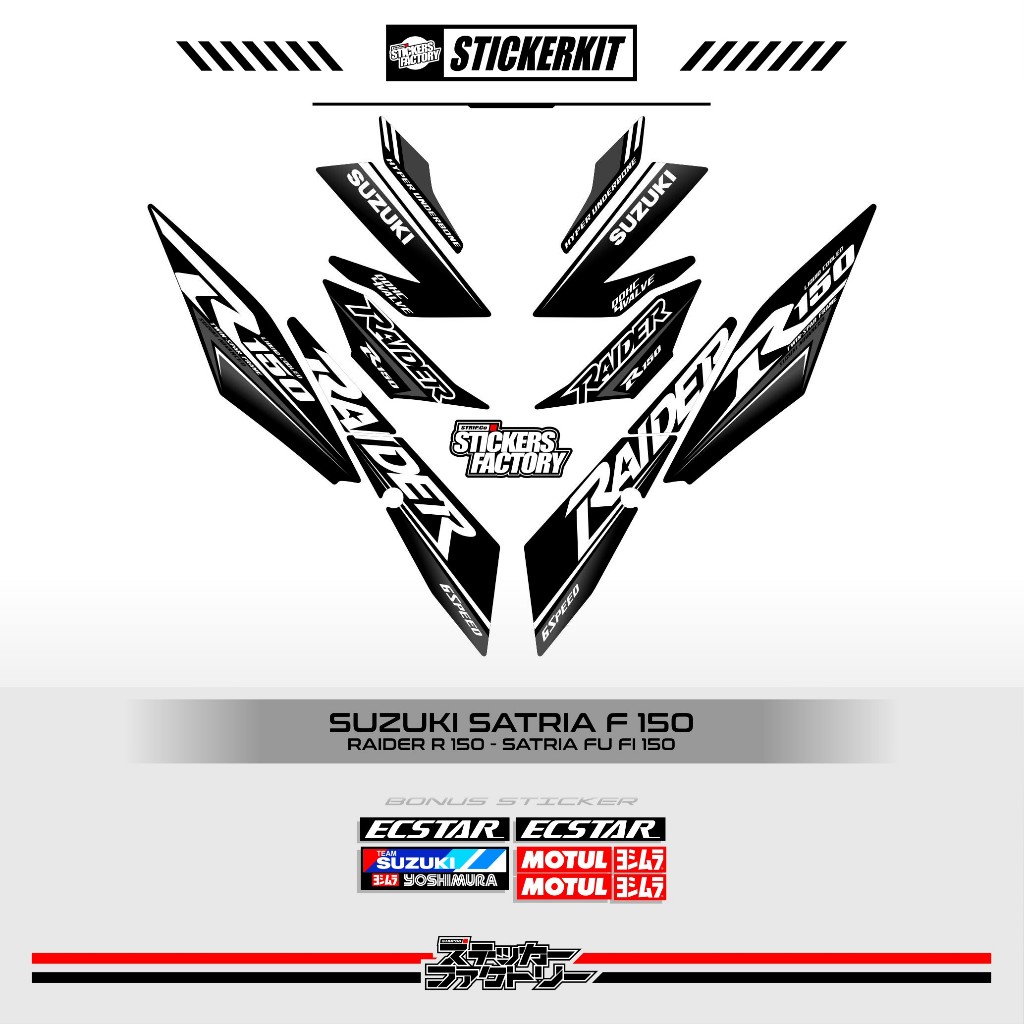 Jual STICKER STRIPING SUZUKI SATRIA F150 INJEKSI / MOTIF 16 RAIDER DOHC ...