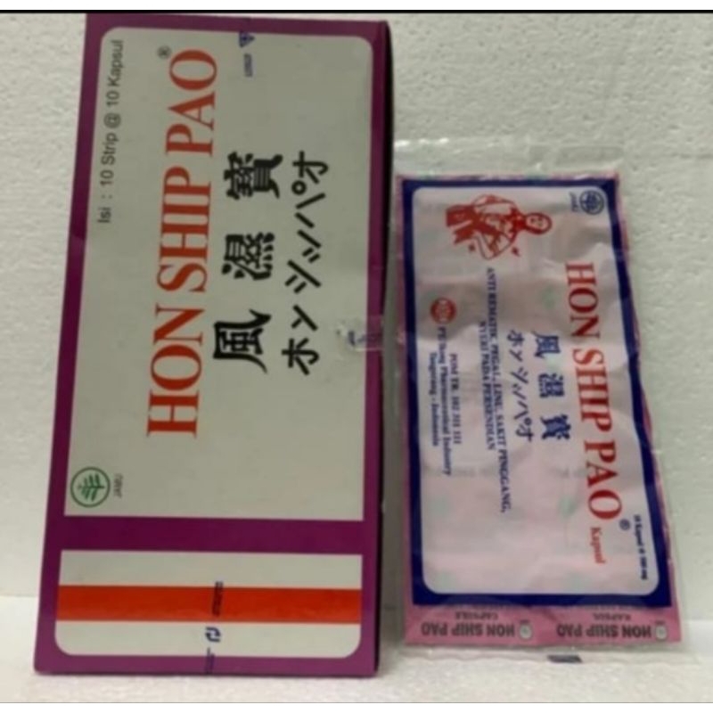 Jual Hon Ship Pao 1 Strip | Shopee Indonesia