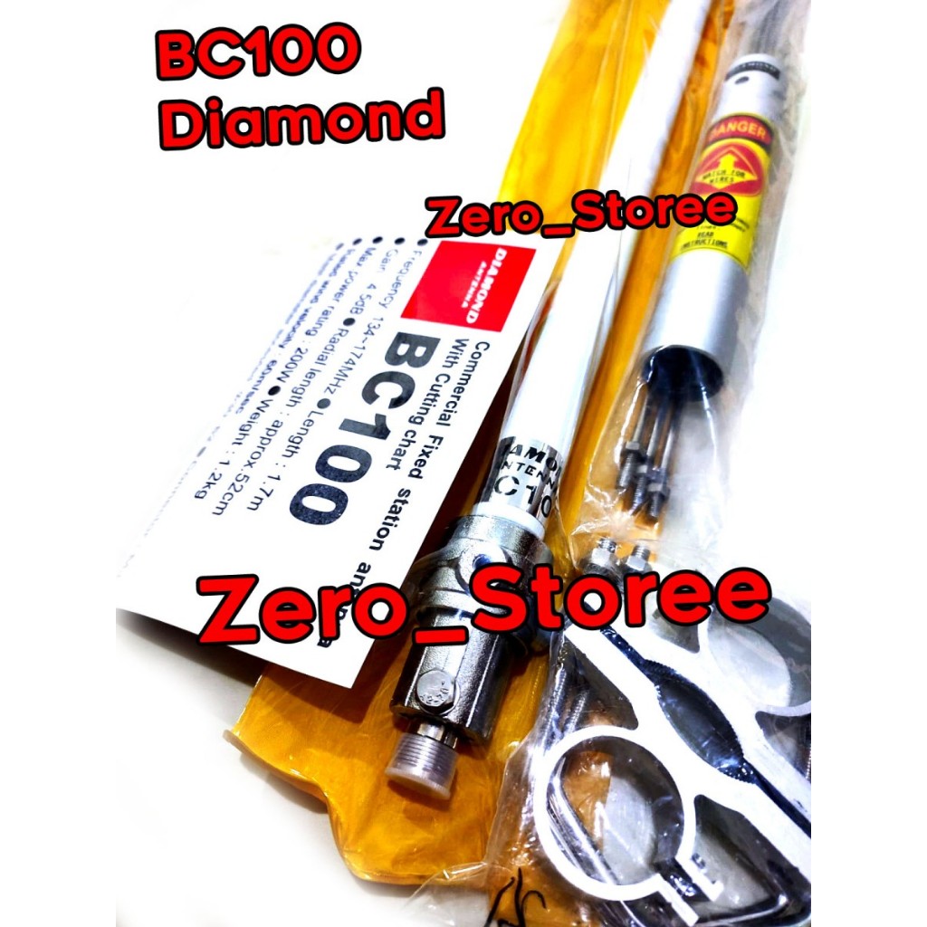 Jual Antena Diamond BC100 Antenna Radio RIG Gedung Bc 100 Base VHF 134 ...