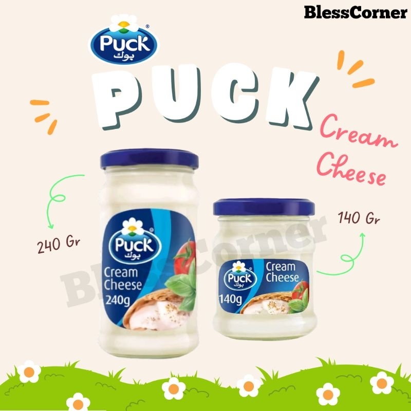 Jual Puck Cream Cheese Puck Cream Cheese Spread Cream Cheese Puck Puck ...