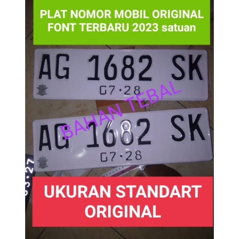 Jual plat mobil ORIGINAL font terbaru ART P6P6 | Shopee Indonesia
