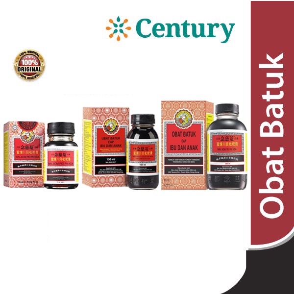 Jual OBAT BATUK IBU DAN ANAK PEIPAKO 300 ml/ OBAT BATUK BERDAHAK/ OBAT ...