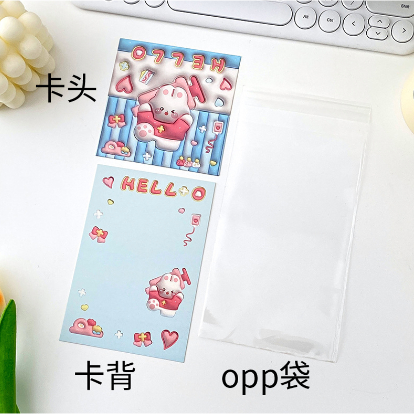 Jual Plastik Packing Photocard Koleksi Alas Pack Kartu Kpop Innersleeve ...