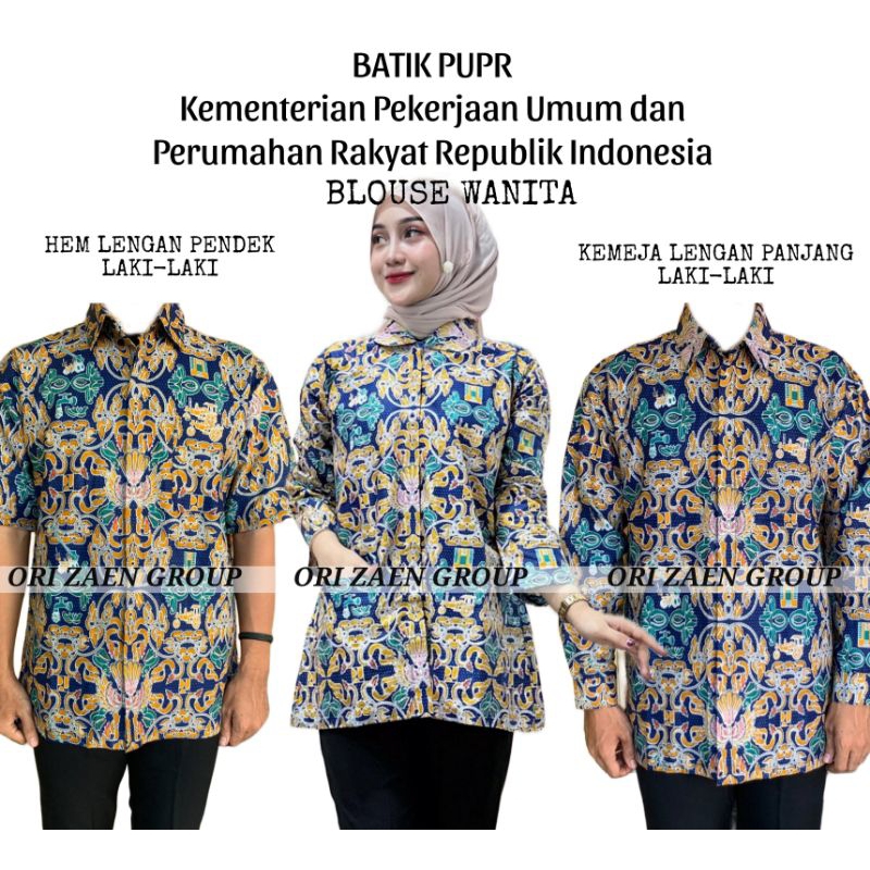 Jual KEMEJA BATIK PUPR (PEKERJAAN UMUM DAN PERUMAHAN RAKYAT) LAKI LAKI ...