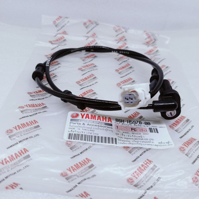 Jual Kabel Sensor Spedometer B6H/2DP Whel Speed Depan YAMAHA NMAX 155 ...