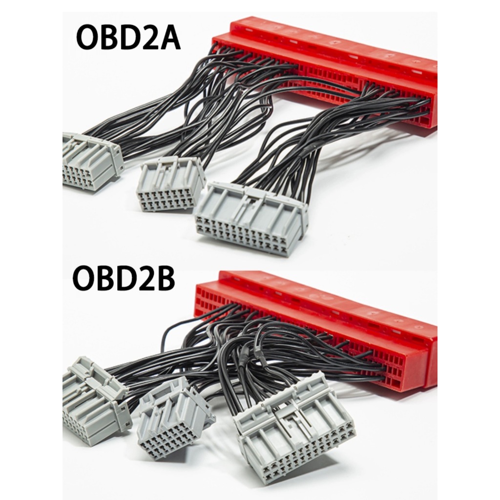 Jual Automotive products suitable for Honda Accord Civic OBD2A OBD2B to ...