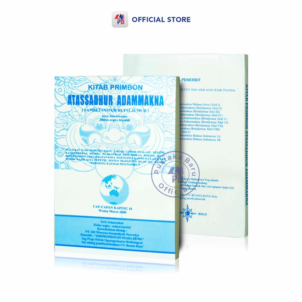 Jual Buku Primbon Jawa Lengkap : Kitab Primbon Atassadhur Adammakna ...