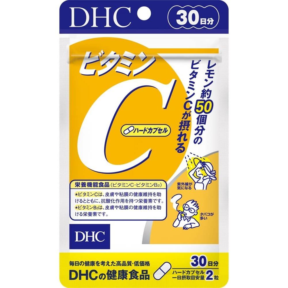 Jual DHC vitamin C 60 days 120 Kapsul vitamin C 20 days dhc produk ...