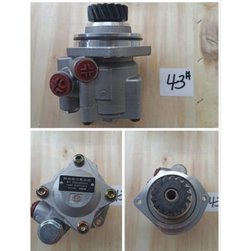 Jual Pompa Steering Howo - Steering Pump Howo Sinotruk | Shopee Indonesia