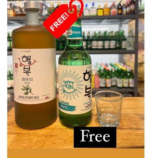 Jual ANDONG STRENGTH SOJU GREEN TEA 700 ML FREE 1 BOTOL HAPPY SOJU DAN ...