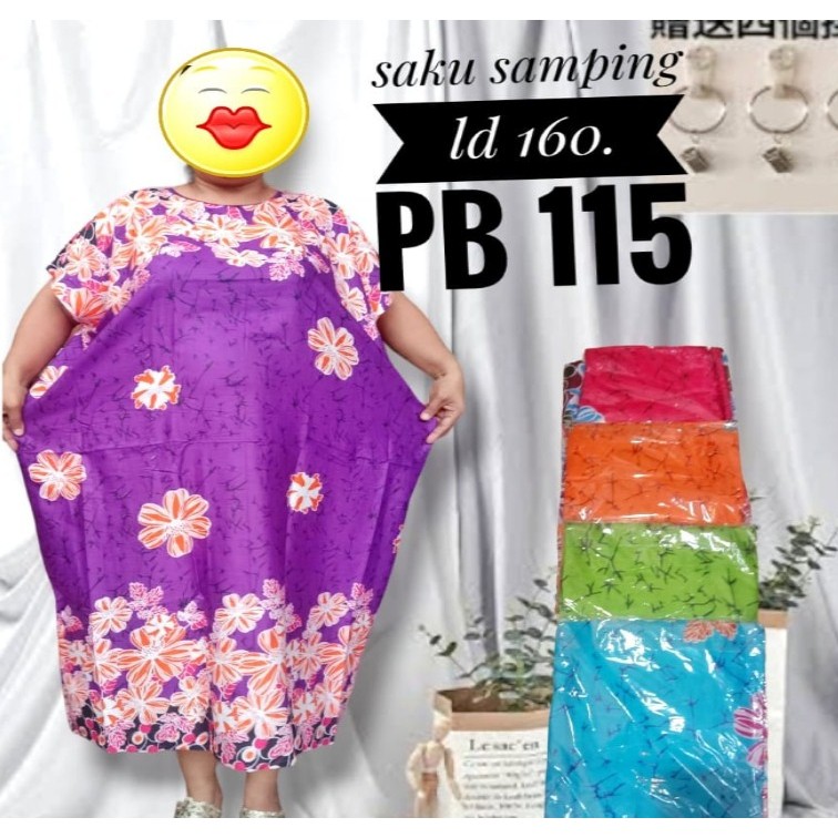 Jual Baju Daster Jumbo Lengan Pendek ld 150 - 160 / Baju Tidur Wanita ... Jual Baju Daster Jumbo Lengan Pendek ld 150 - 160 / Baju Tidur Wanita ...