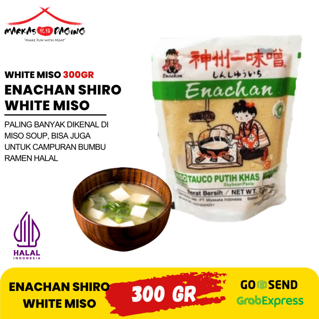Jual Japanese Enachan Shiro Miso Paste | Tauco Putih Jepang Halal 300 ...