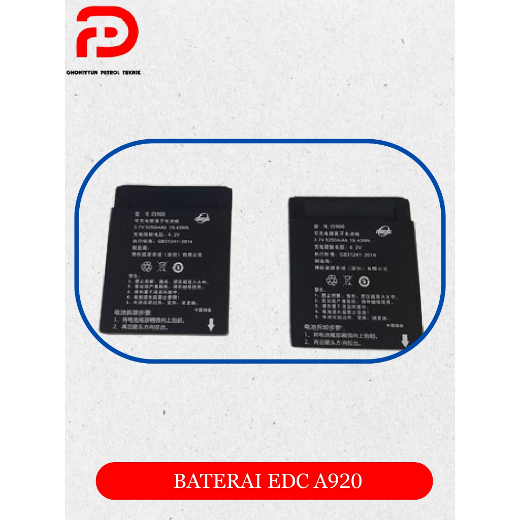 Jual BATERAI BATRE BATTERY EDC Pax A920- BATERAI EDC A920 Digitalisasi ...