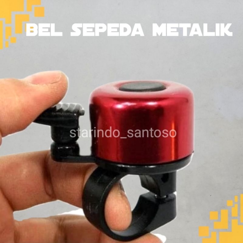Jual Bel sepeda bahan alloy metalik | Shopee Indonesia