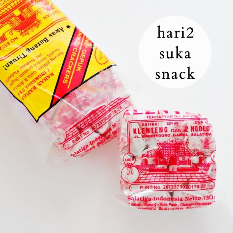 Jual Enting Enting Gepuk Cap Klenteng & 2 Hoolo 130 gram / Ting Ting ...