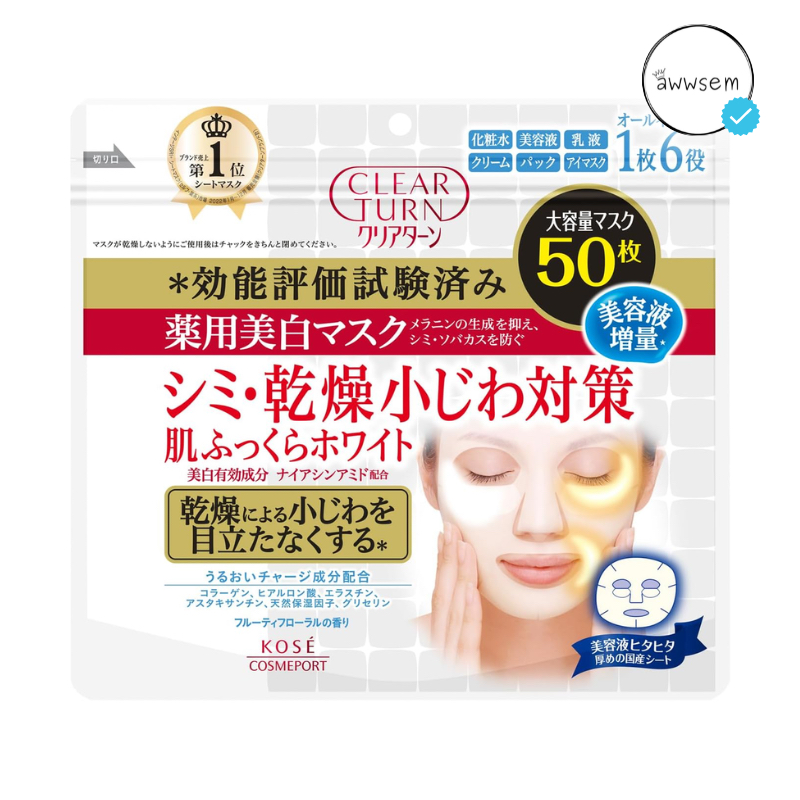 Jual Kose Clear Turn Medicated Whitening Skin White Mask 50 Sheets ...