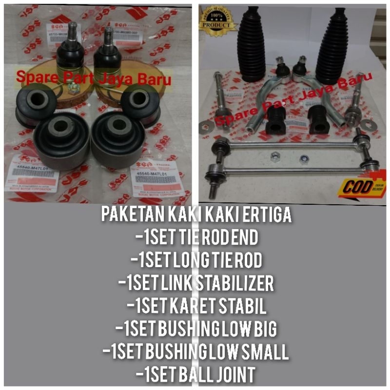 Jual paket Kaki Kaki Komplit Suzuki Ertiga 2013-2014-2017 1set 16pc ...