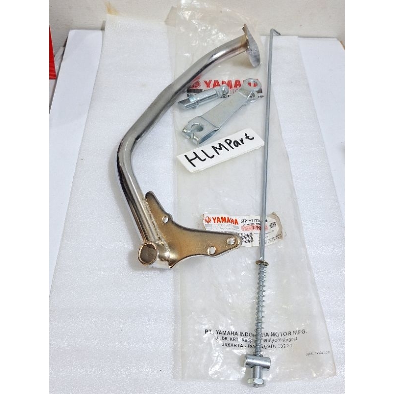 Jual Pedal rem 5TP plus tiang rem,as paha,paha rem Yamaha Jupiter Z ...