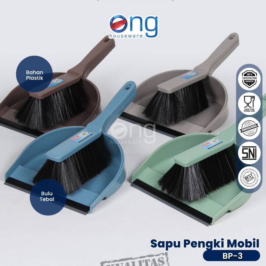 Jual ONG Houseware - Sapu Pengki Mobil Serok Kecil Dustpan Mini Set ...