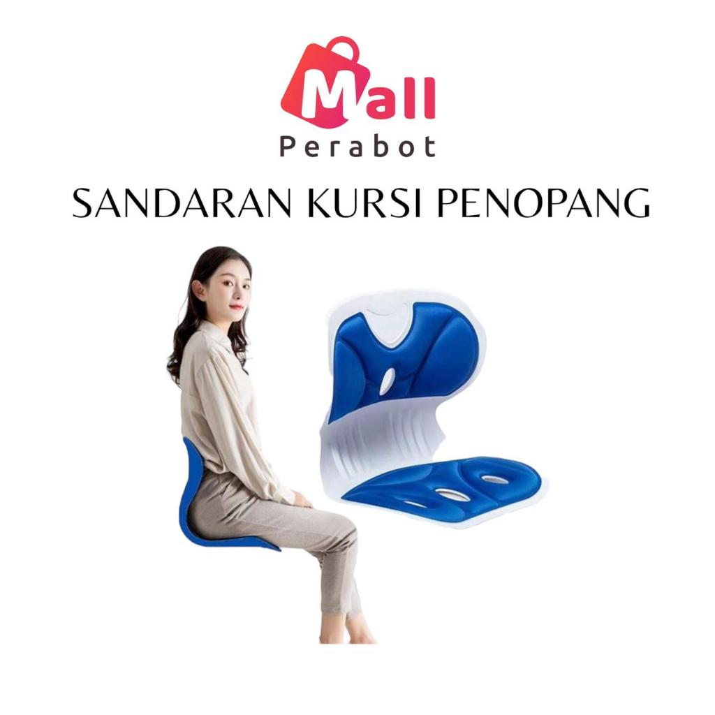 Jual Mall Perabot | Kursi Penyangga Portabel Penopang Punggung Chair ...