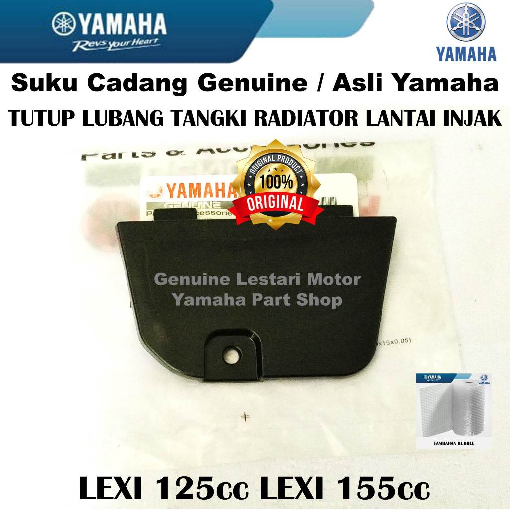 Jual Tutup Lubang Tangki Radiator Lantai Injakan Injak Lexi Lx Asli ...