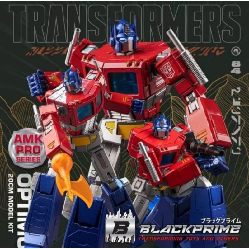 Jual Yolopark amk pro Optimus prime Transformers G1 model kit | Shopee ...