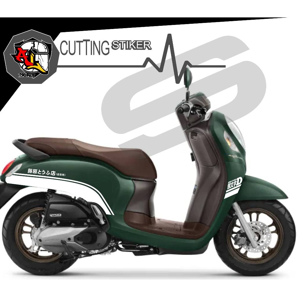 Jual STICKER CUTTING/SCO.443A/STRIPING SCOOPY/STRIPING NEW SCOOPY ...