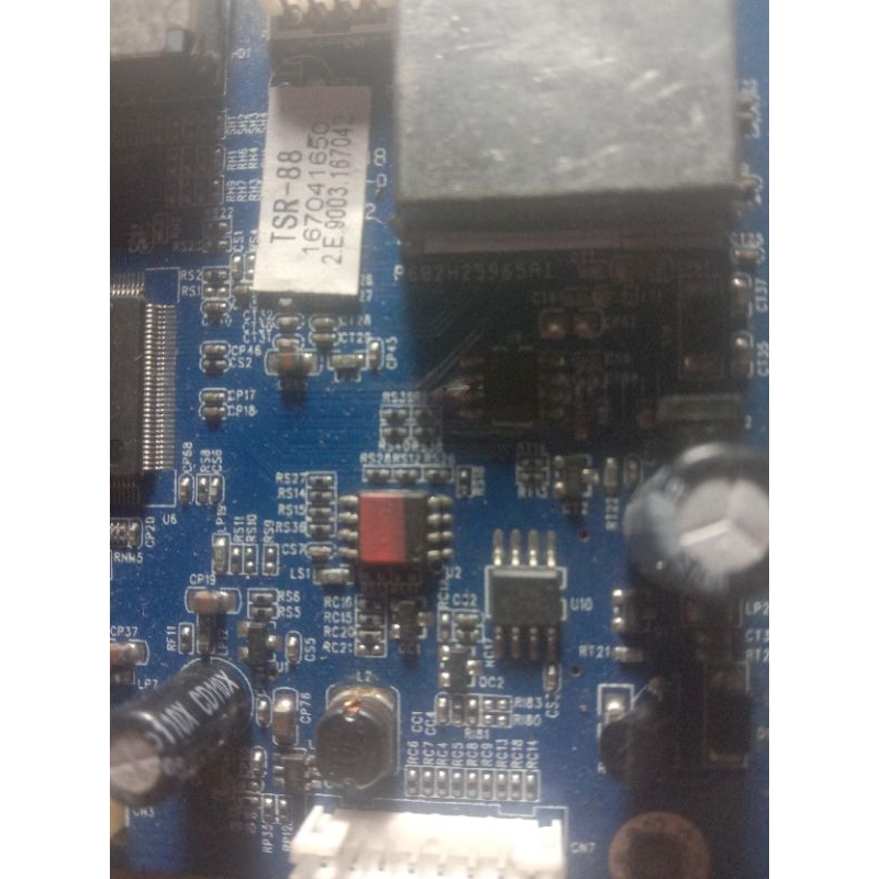 Jual SCM ID MATRIX GARUDA KOS HD | Shopee Indonesia