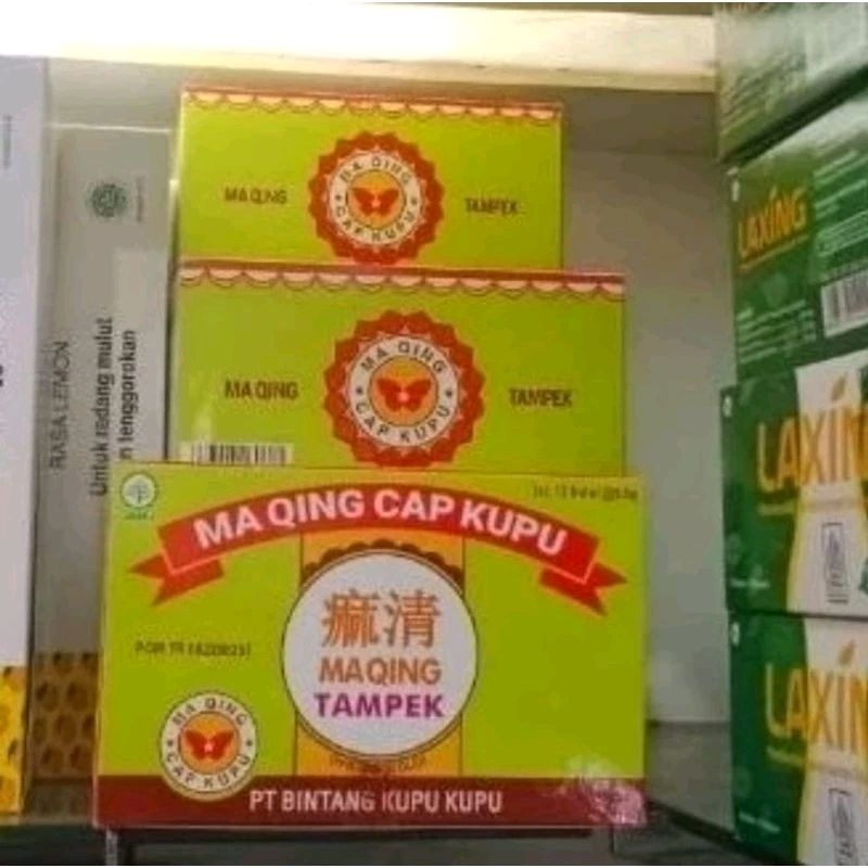Jual Mapoh (maqing) obat tampek 5,5g | Shopee Indonesia