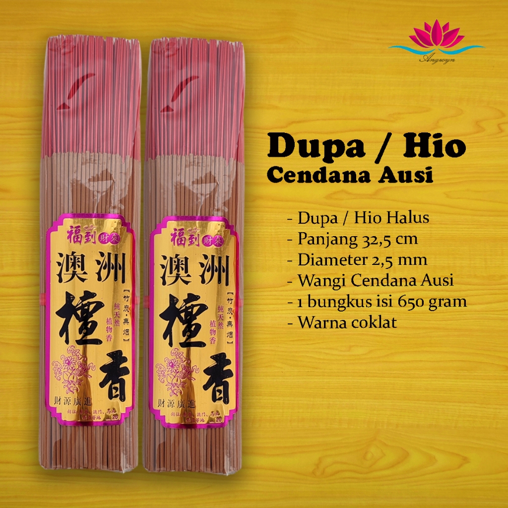 Jual Dupa / Hio Halus Wangi Cendana Ausi 650 gr | Shopee Indonesia