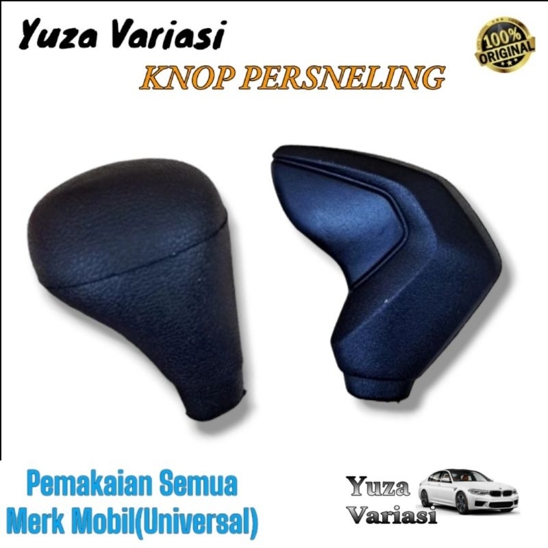 Jual Shift Knop Persneling Matic Universal original Knob Porsneling ...