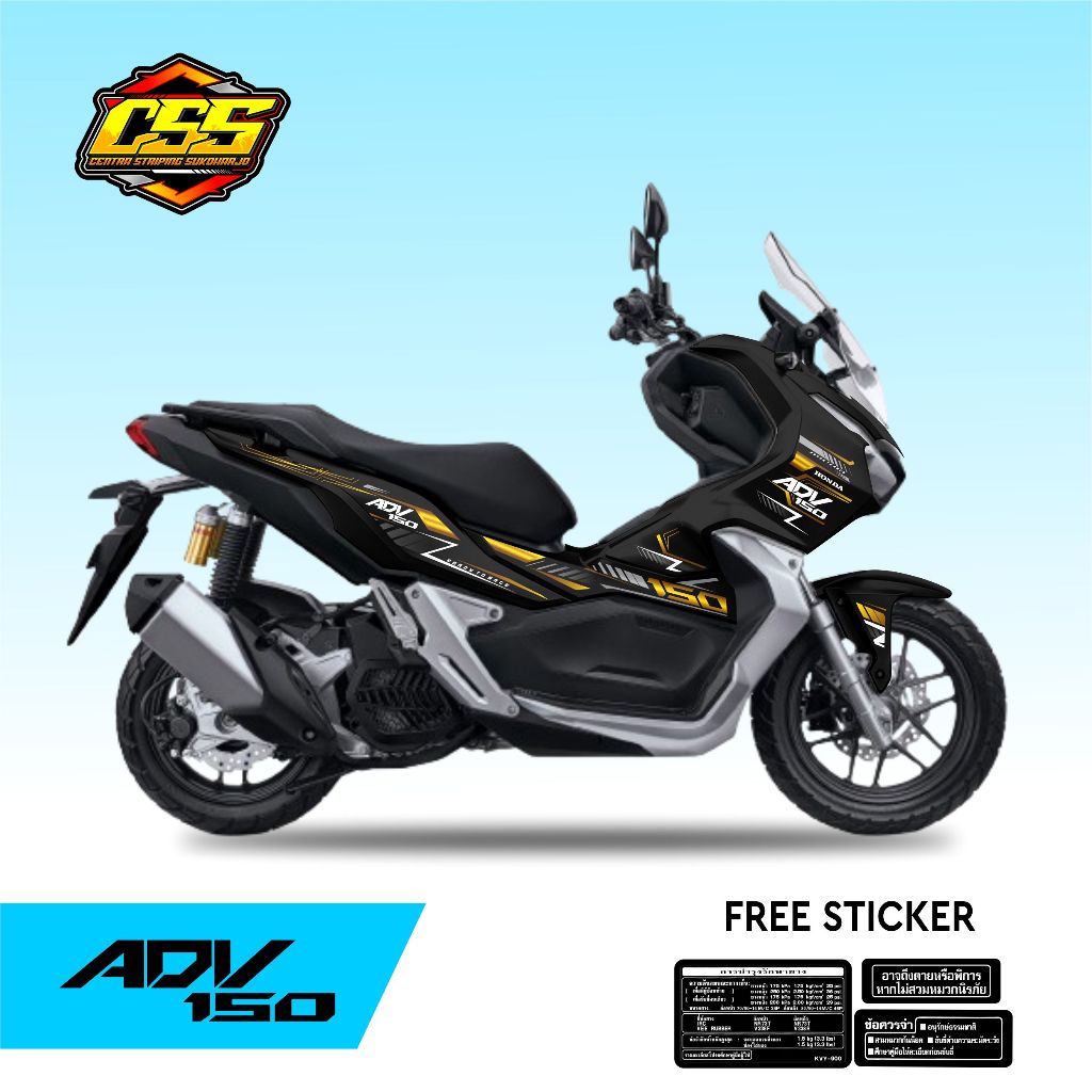 Jual STRIPING MOTOR ADV 150 KEKINIAN CUSTOM SIMPEL VOL 1 | Shopee Indonesia