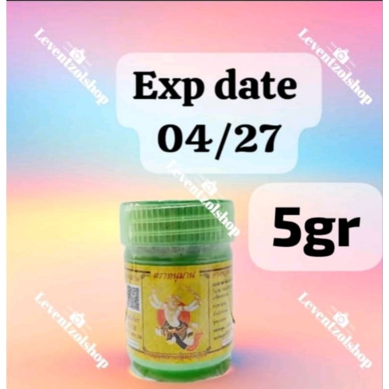 Jual HANUMAN inno green herb inhaler jar 5gr//Thailand herbal Original ...