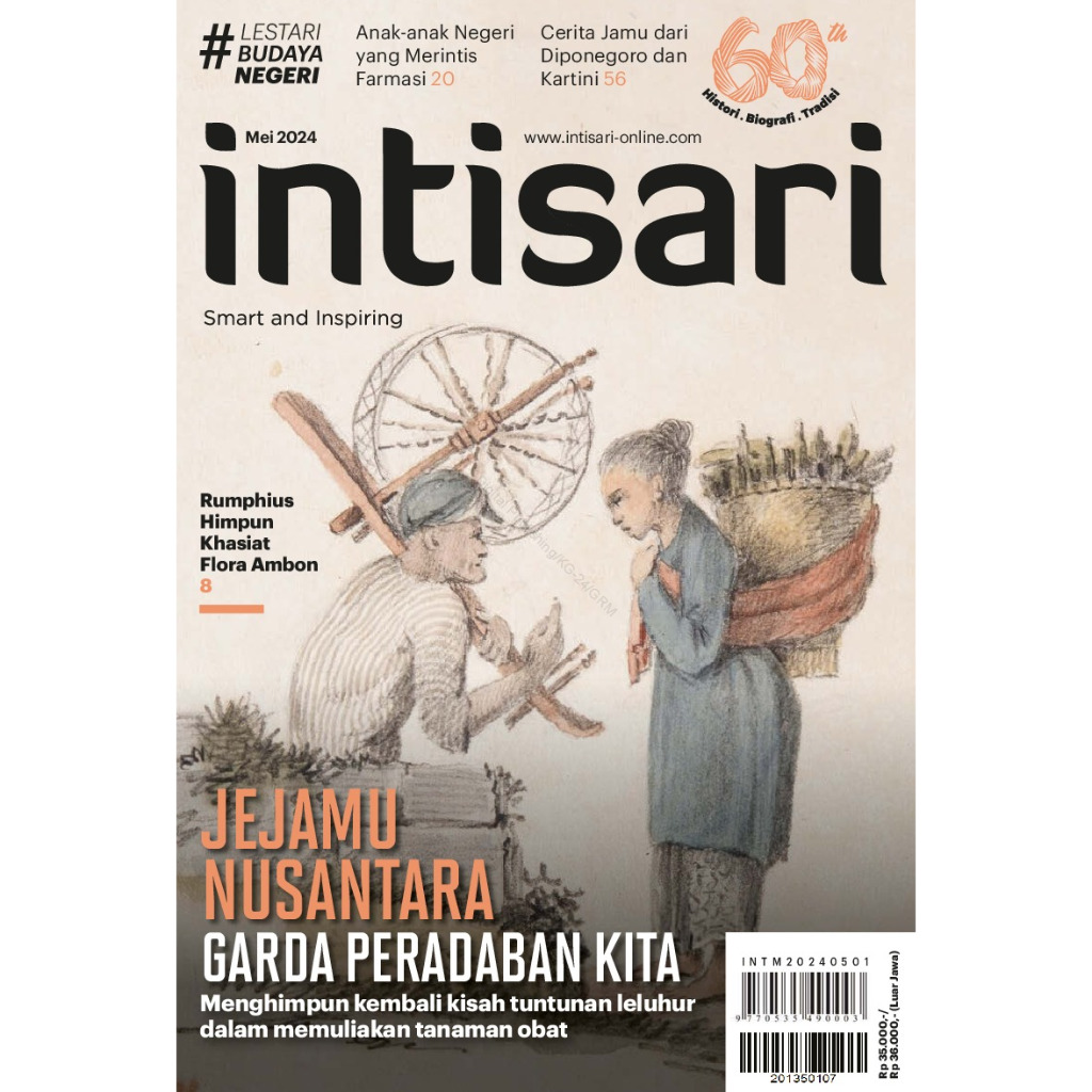 Jual Majalah INTISARI Mei 2024 | Shopee Indonesia