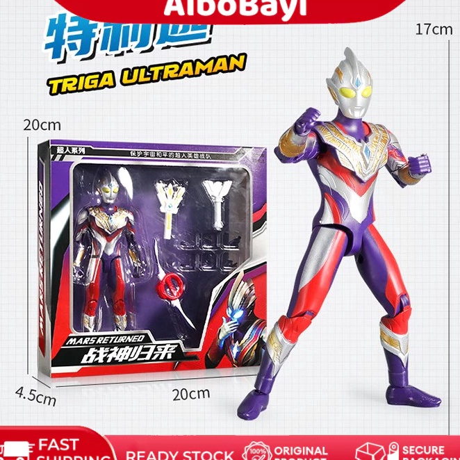 Jual Grosir Hari Ini NewUltraman Trigger Multi SHF Ultra Action Figure ...