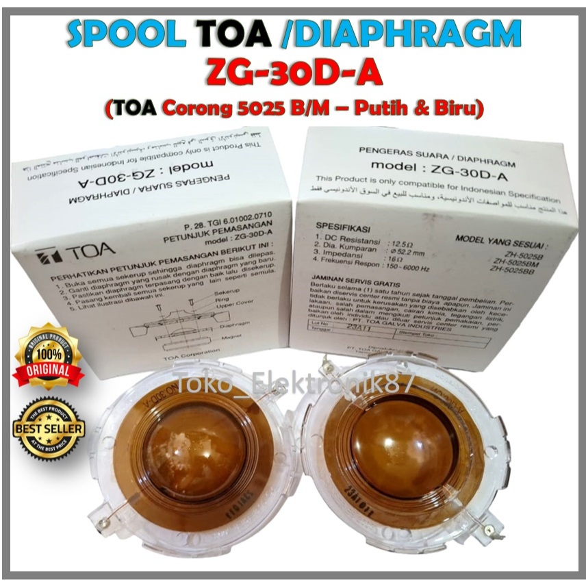 Jual Spool Toa ZG 30D A 25watt 5025 Diaphragm Spul | Shopee Indonesia