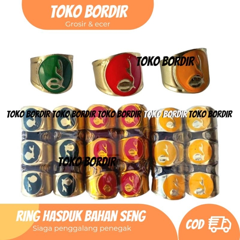 Jual Ring seng / ring kolong hasduk Pramuka | Shopee Indonesia