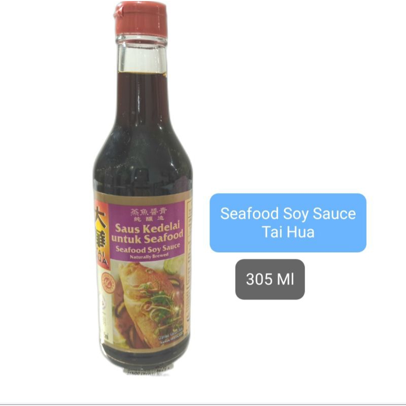 Jual Saus / Kecap Tim Ikan / Seafood Soy Sauce Tai Hua 305 Ml | Shopee ...