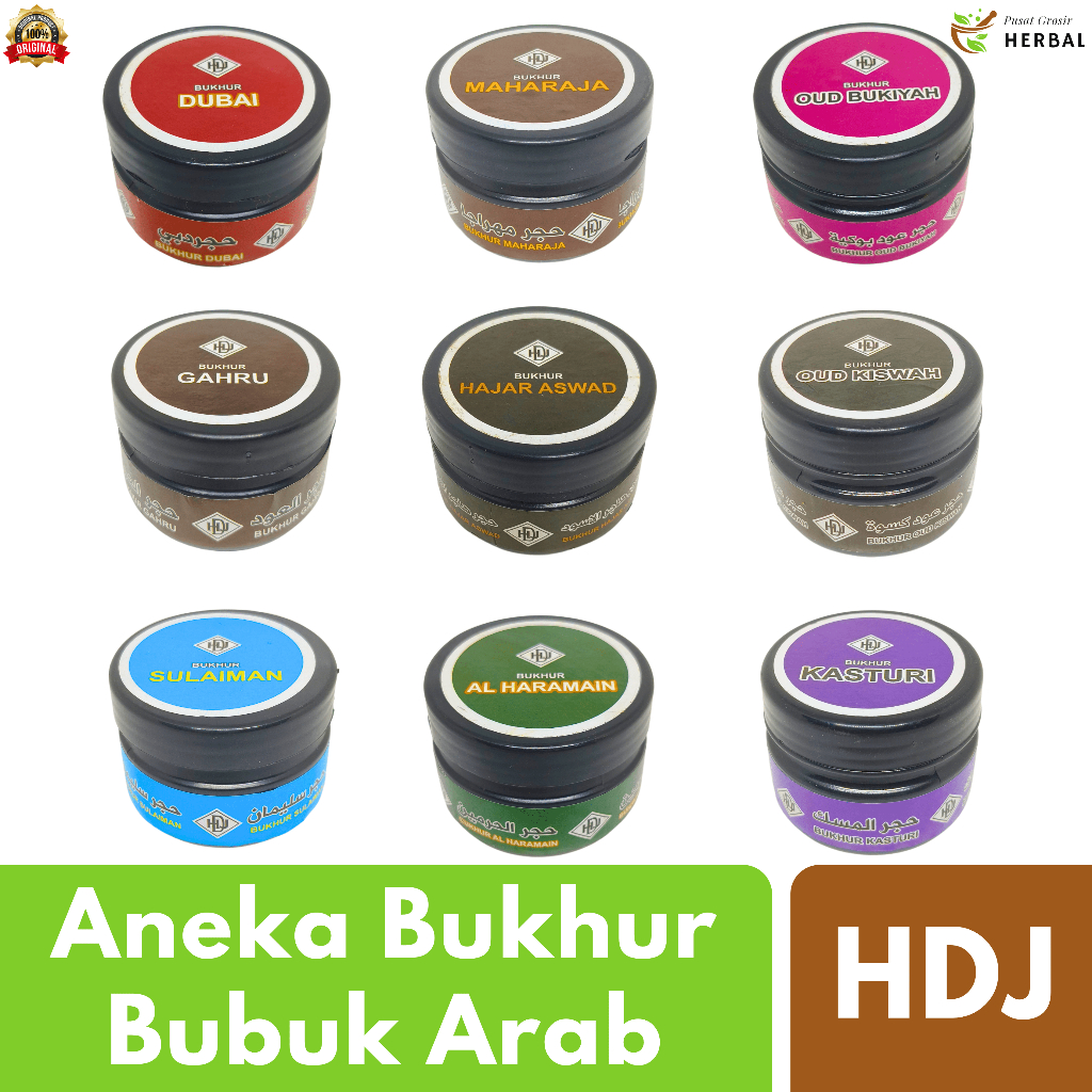 Jual Buhur Bukhur Dupa Bukhor Bakhoor Arab Oud Gaharu Wangi Maghribi ...