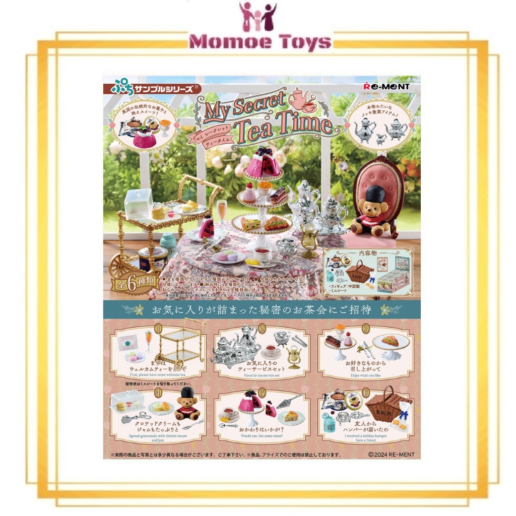 Jual RE-MENT Miniature Petit Sample My Secret Tea Time Original Japan | Shopee Indonesia