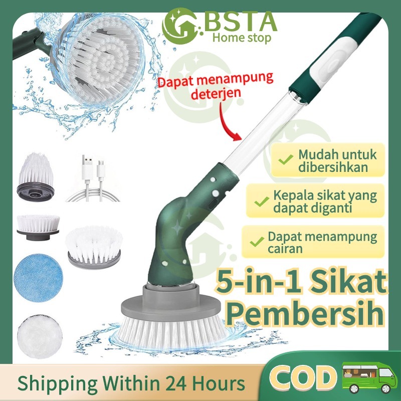 Jual [Beli 1 gratis 5] Sikat WC Elektrik Wireless Brush 6 in 1 Pembersih Lantai Hurricane Spin ...